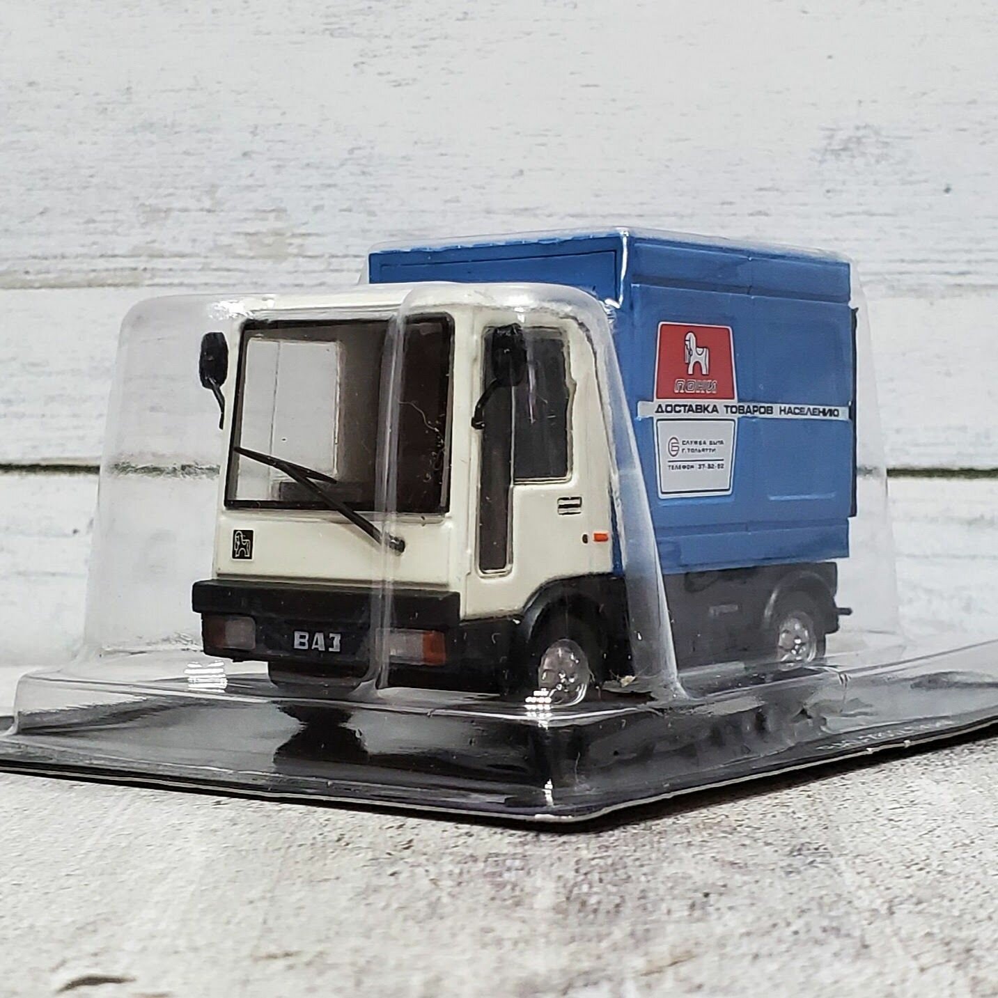 Волжский 2802 "Пони" Коллекционная модель 1/43