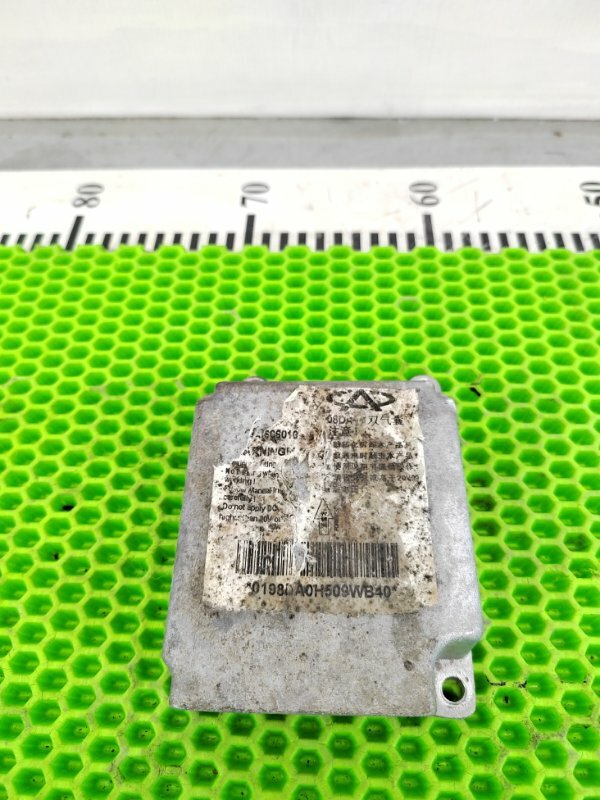 Блок srs/airbag Chery indiS S18D SQR473F 2011-2016