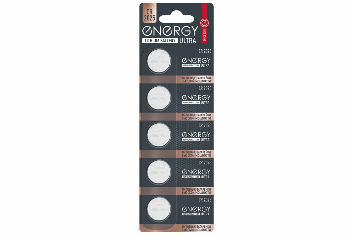 ENERGY Ultra литиевая батарейка CR2025/5B 3V монетная батарея код 104985 для устройств