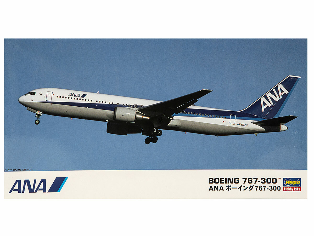 Пассажирский самолет ANA B767-300 1:200 10706