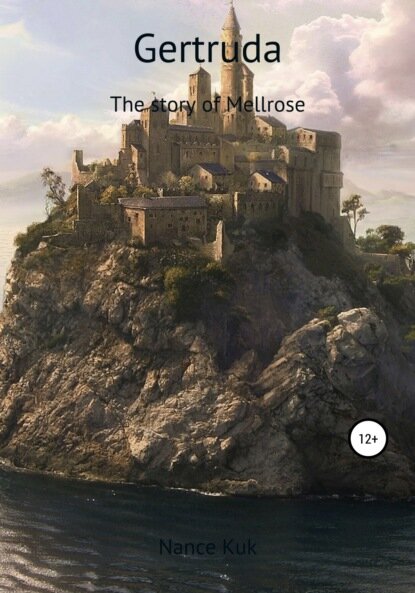 Gertruda [Цифровая книга]