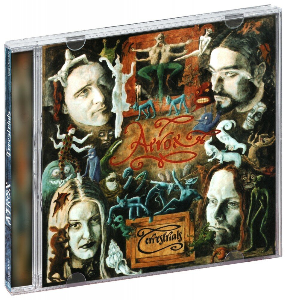 Atrox. Terrestrials (CD) (СД диск, CD Box, Россия, ООО "СД-Максимум")