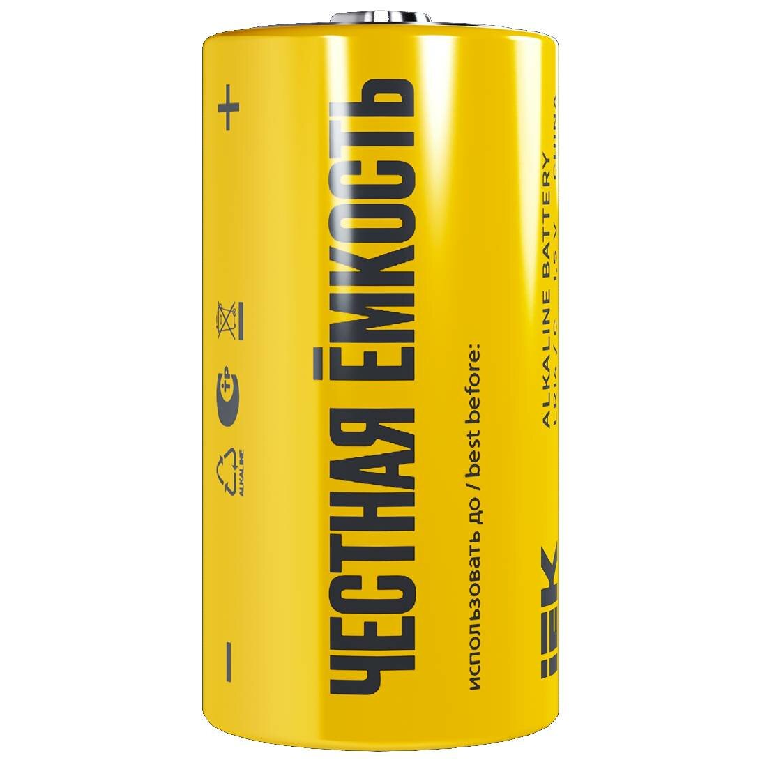 Батарейка щелочная IEK Alkaline Optima LR14/C ABT-LR14-OP-L02 (10 шт.)