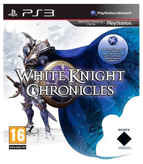 Игра для PlayStation 3: White Knight Chronicles (в пленке, редкое) (PS3) Лицензионный диск