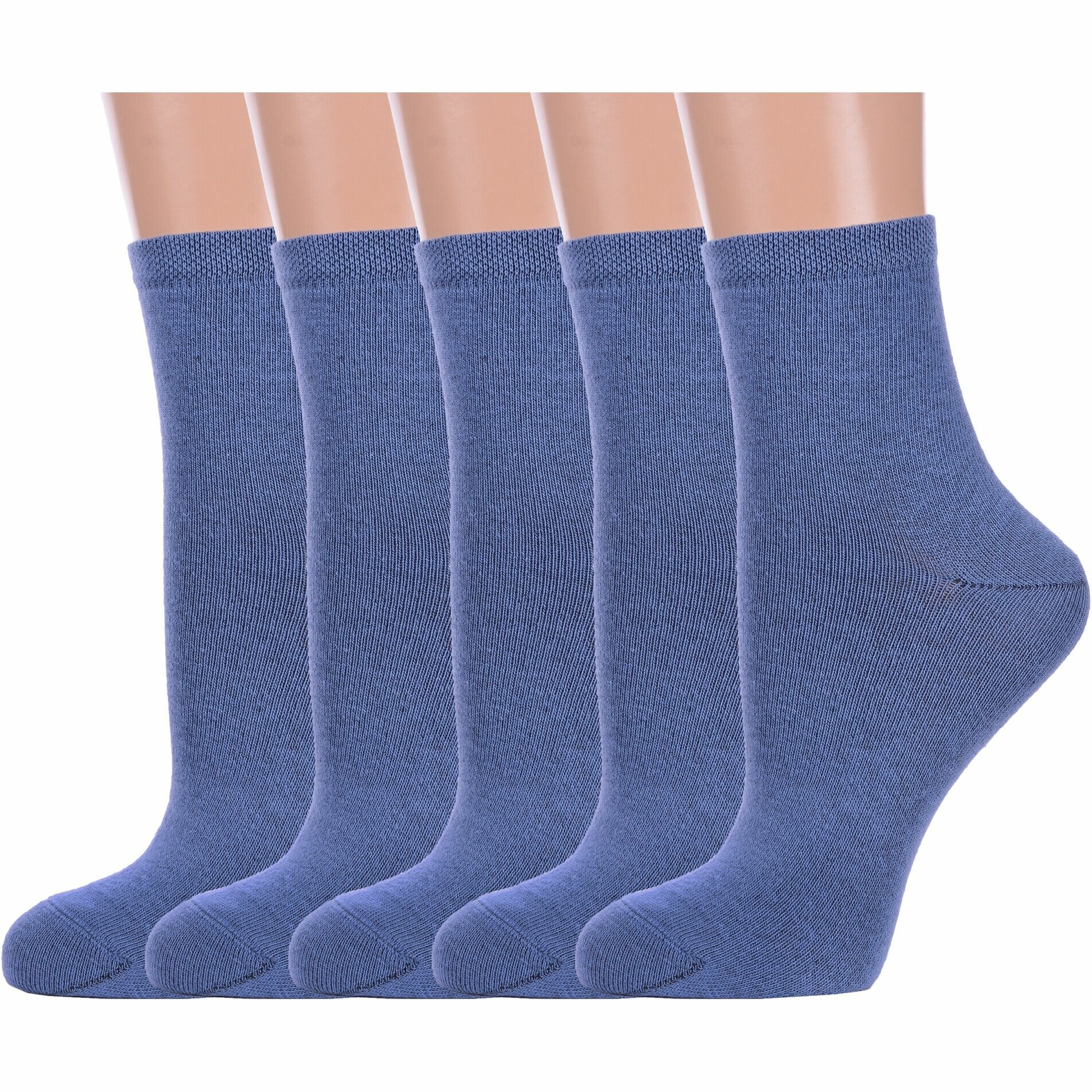 Носки, комплект