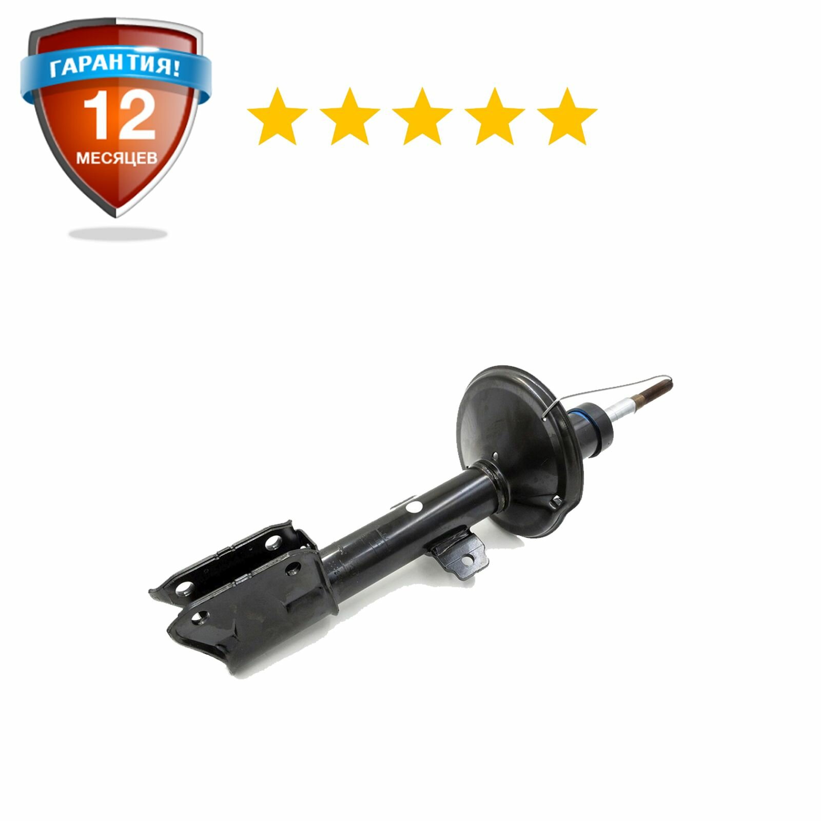 Амортизатор передний Renault Duster (прав / лев) гарантия 1 год!