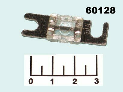 Вставка плавкая ВП U-образная 80A мини (предохранитель) (904905)