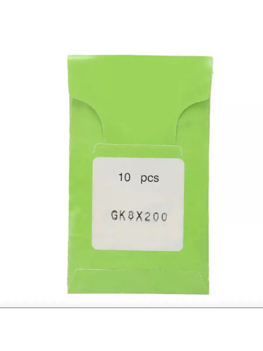 Игла швейная GK8x200