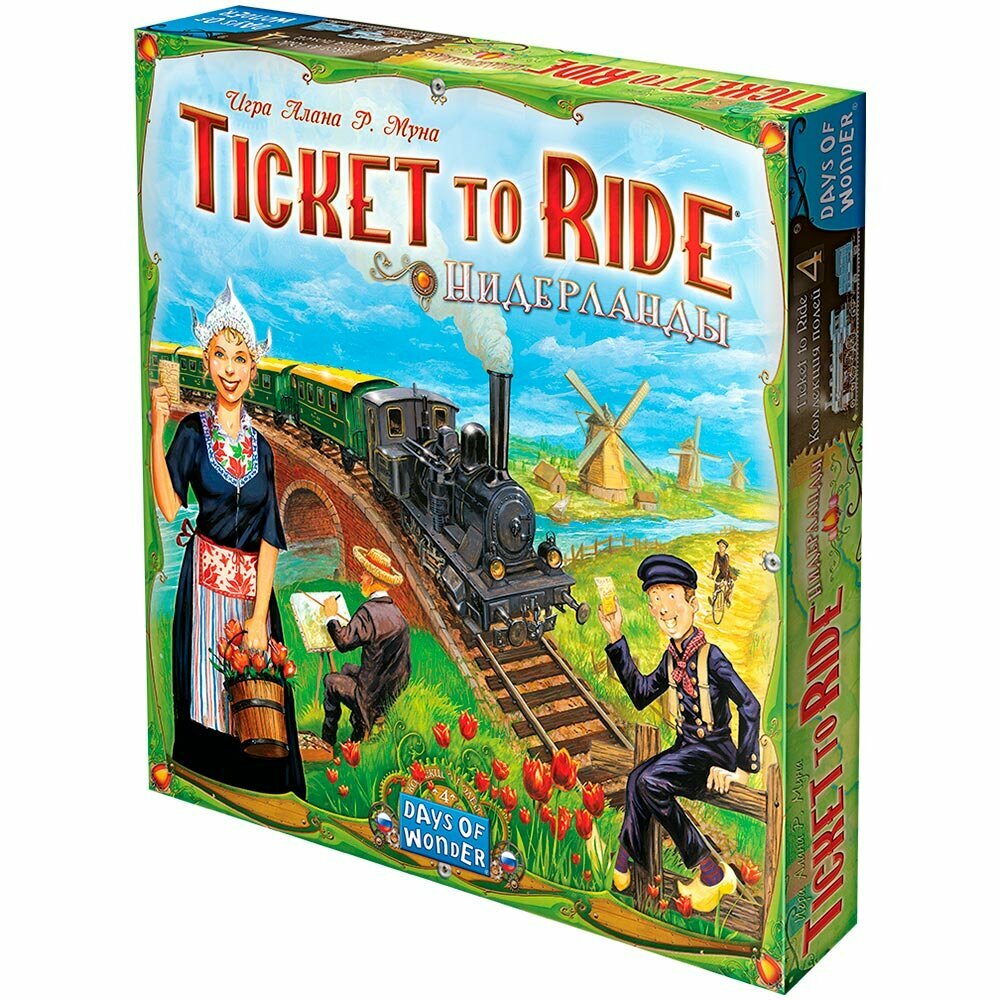 Настольная игра Hobby World Ticket to Ride: Нидерланды