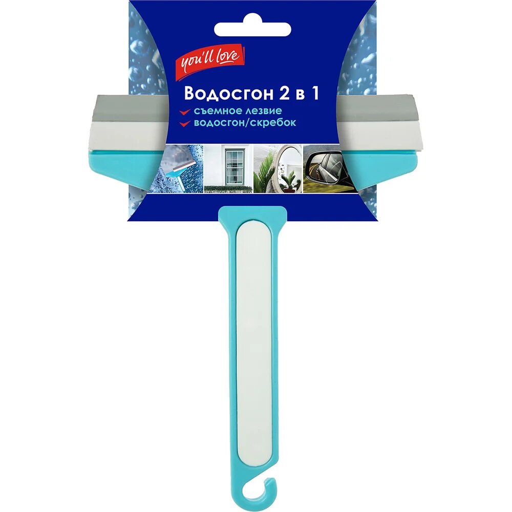 Водосгон, You'll, You'll Love 2 в 1, 12 см /144/24 77040, термопластичной резины, очистки окон с расстекловкой