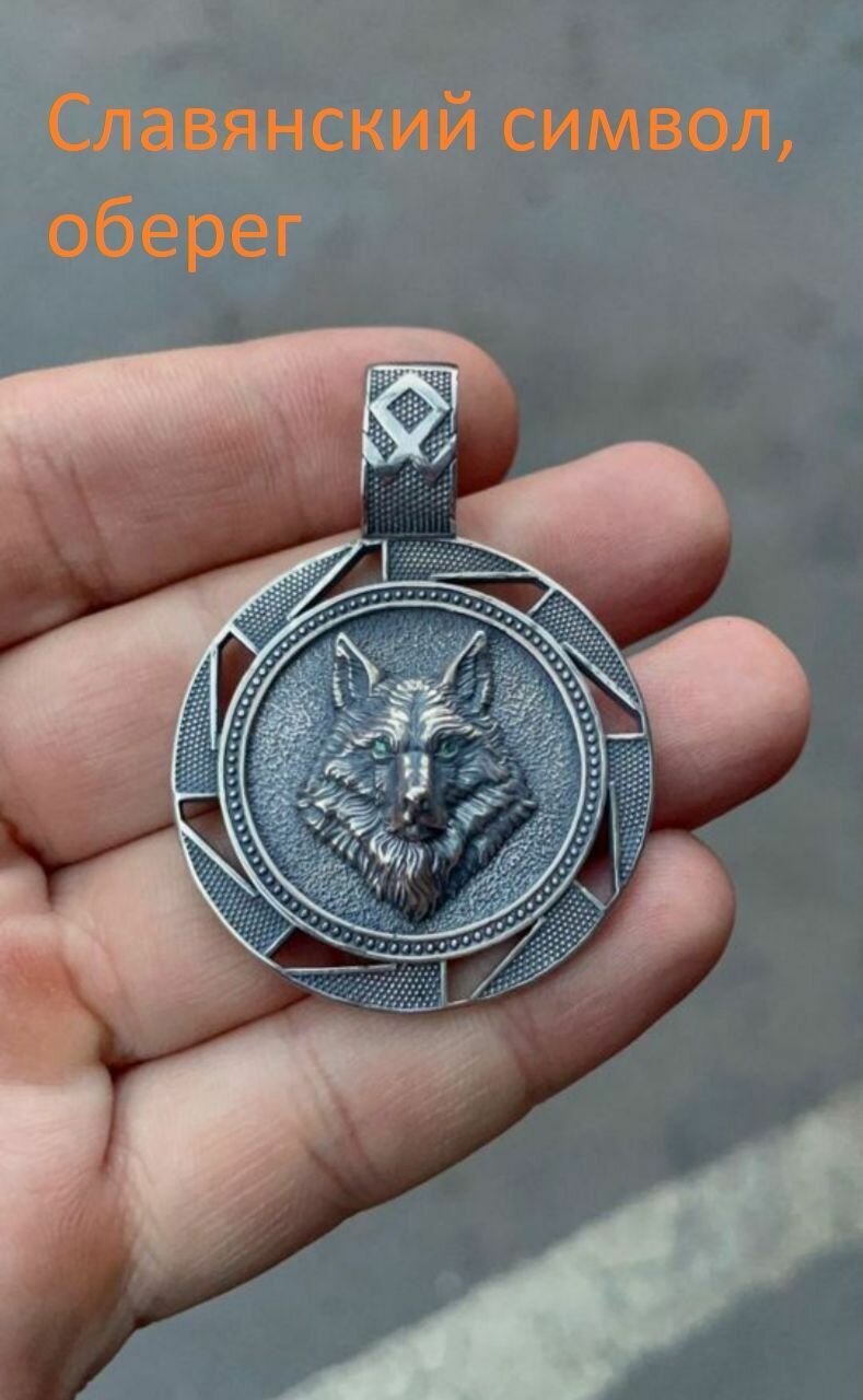 Подвеска, серебро, 925 проба, чернение