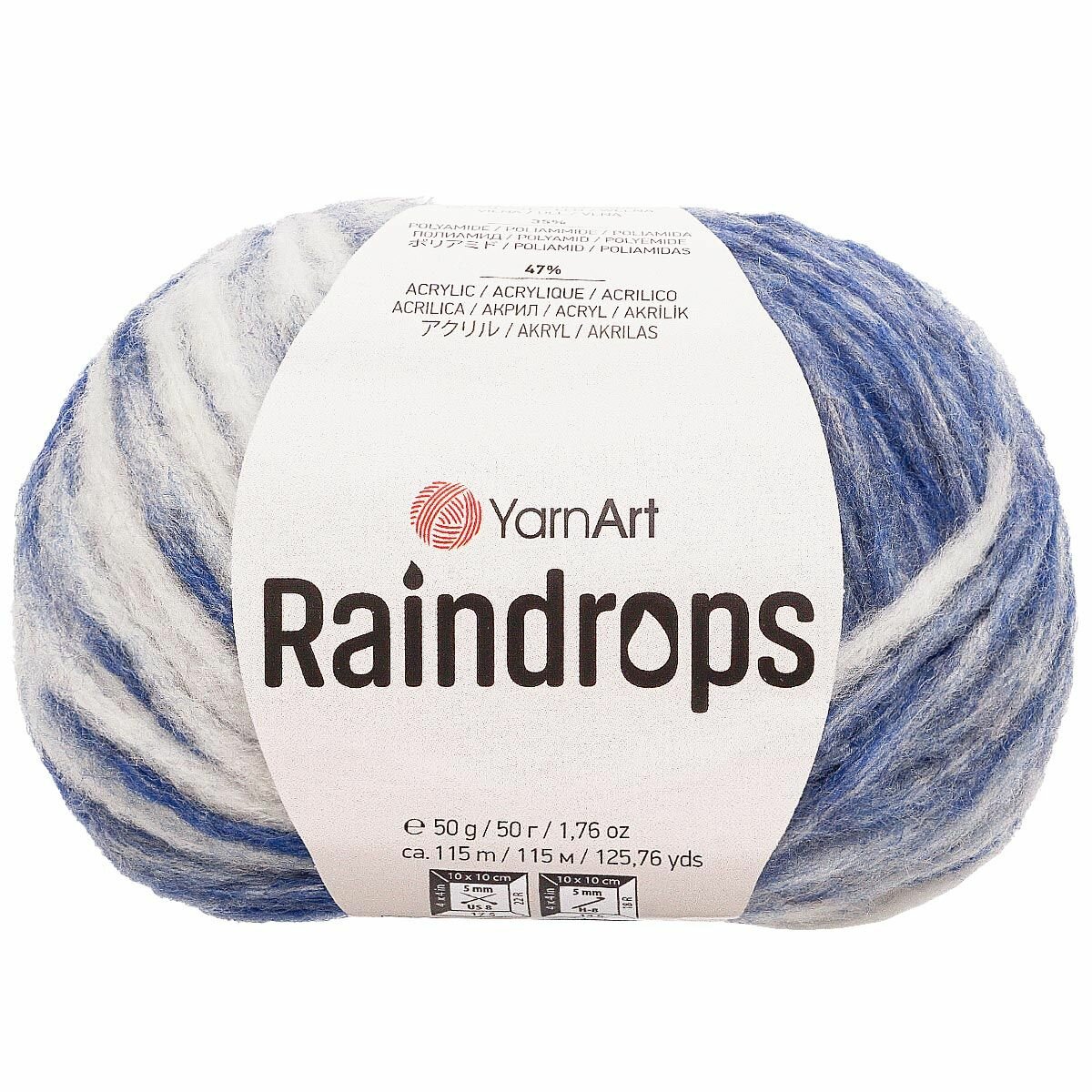 Пряжа для вязания YarnArt 'Raindrops' 50г, 115м (18% шерсть, 35% полиамид, 47% акрил) (2907 синий меланж), 10 мотков
