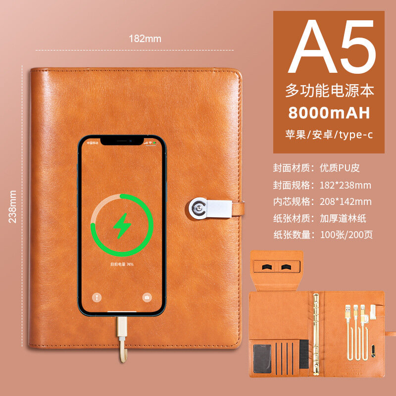 Ноутбук с встроенным пауэрбанком, персонализированный подарочный ноутбук для деловых встреч, сувенир для ежегодных собраний с нанесением логотипа.