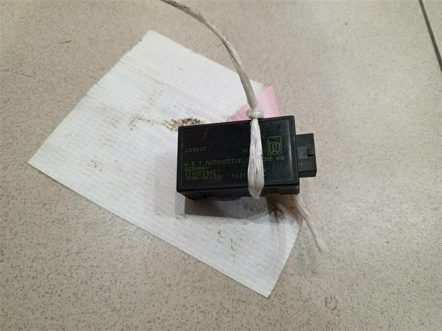 Реле от Ford Focus 3 2011-2018