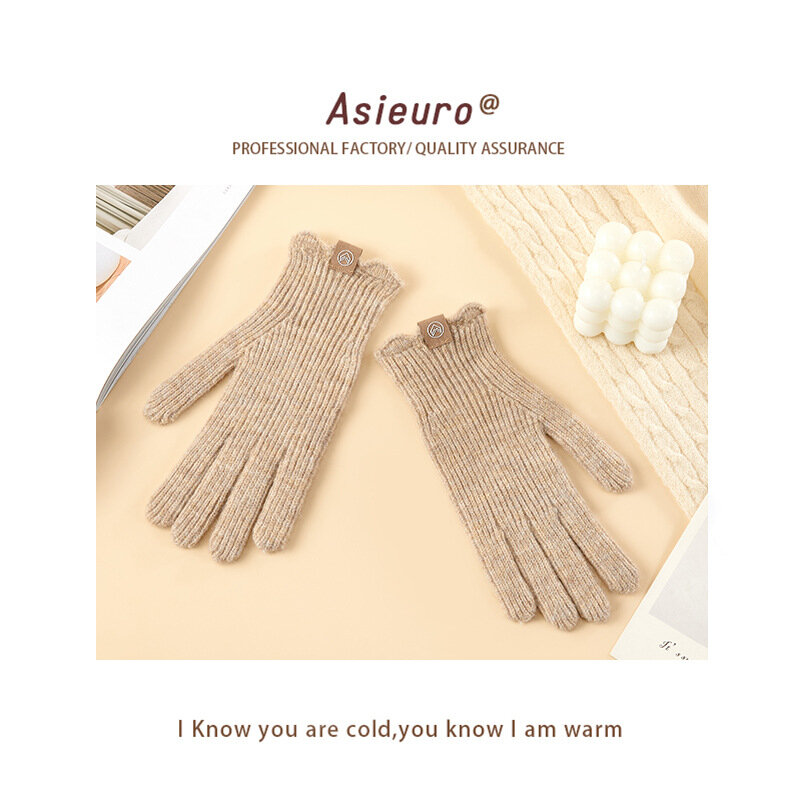 Перчатки для женщин