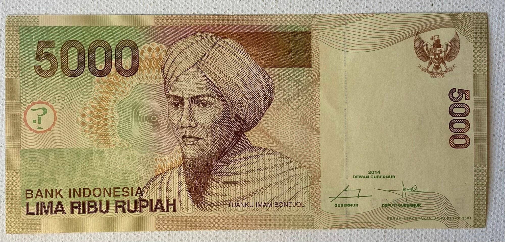 Индонезия 5000 рупий 2014 года UNC Пресс