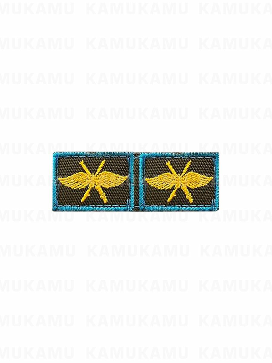 Нашивка петличная ВКС цвет оливковый 752276