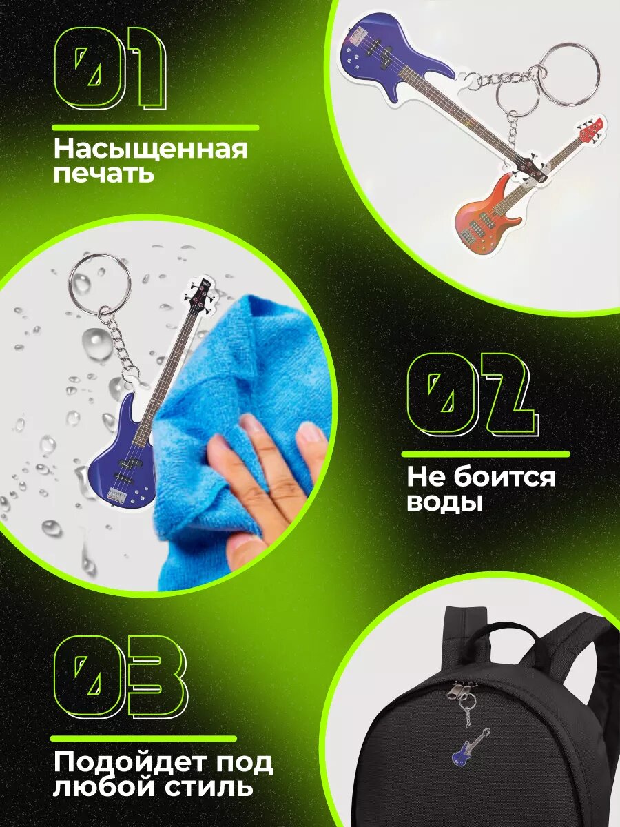 Брелок ChilArt, серый, синий, черный, коричневый, красный — фото 1