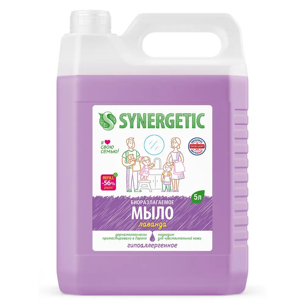 Мыло жидкое для рук Synergetic лаванда 5л