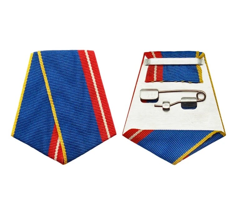 Колодка с лентой к медали ФСО, За воинскую доблесть, муаровая лента сувенирная копия, ордена медали и награды