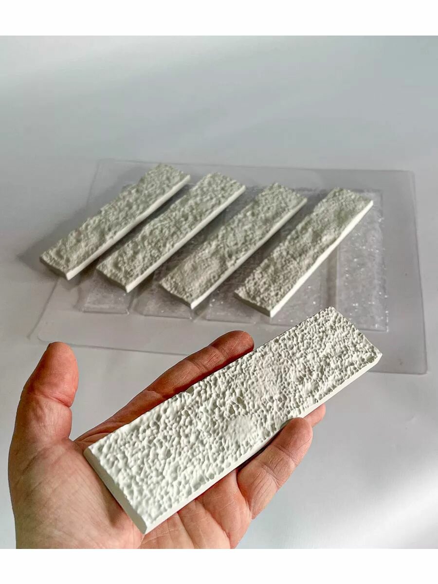 Набор из 3 пластиковых форм для камня из гипса ракушечник 20*5*1см