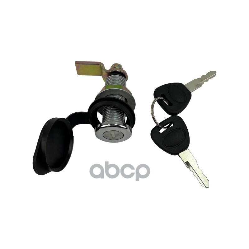 Замок бокового люка ! с защелкой крышек отсеков OEM 5940-07445 YUTONG AVLKRAFT арт. 70310591