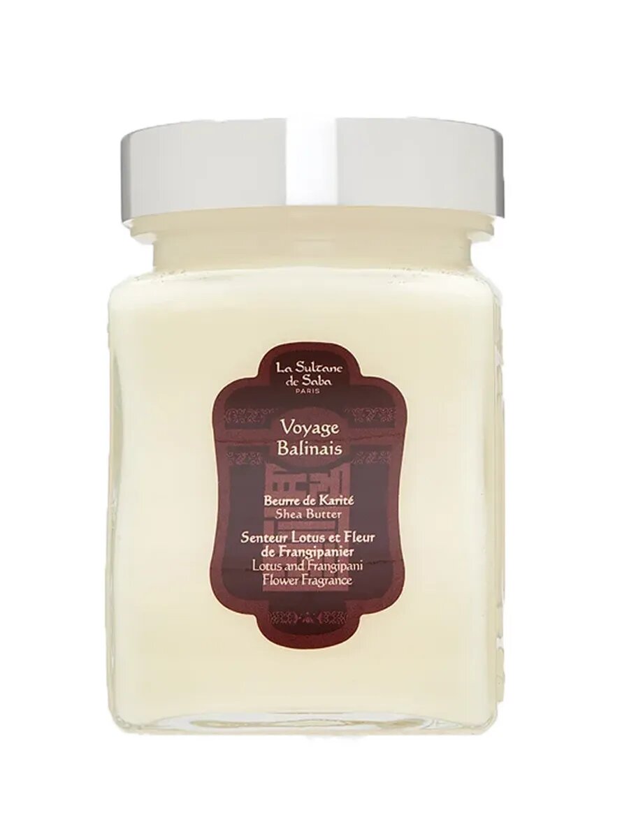 Масло для тела Карите Shea Butter Lotus and Frangipani