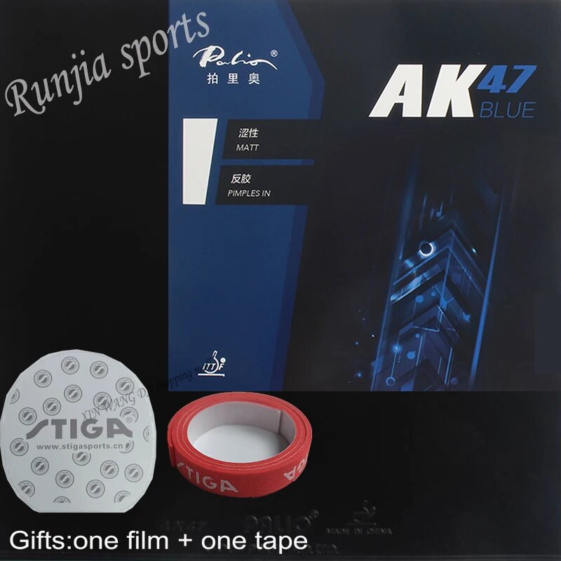 Накладки для теннисных ракеток Palio 40+ AK47 и HK1997 золотые Синий, blakc