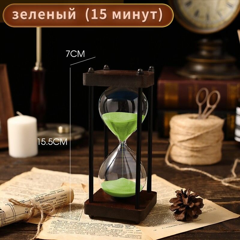 ZinBee Песочные часы на 15 мин