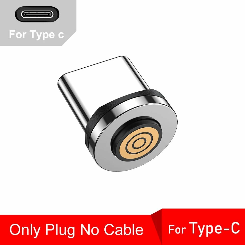 Магнитный USB Type-C Only Plug для зарядки