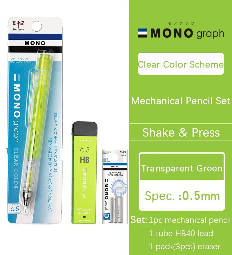 Tombow Mono Graph, 0.5 мм, зеленый набор
