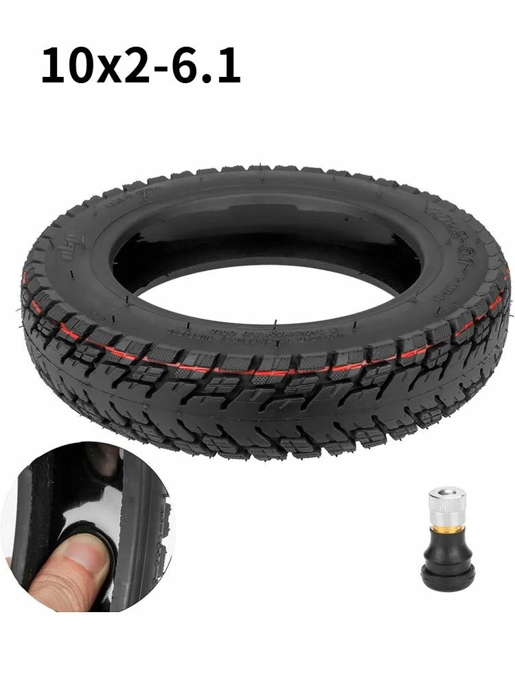 Покрышка Бескамерная 10x2-6.1, для Xiaomi M365 Pro 2 Pro Mi3 1S электросамоката, с антипрокольным гелем