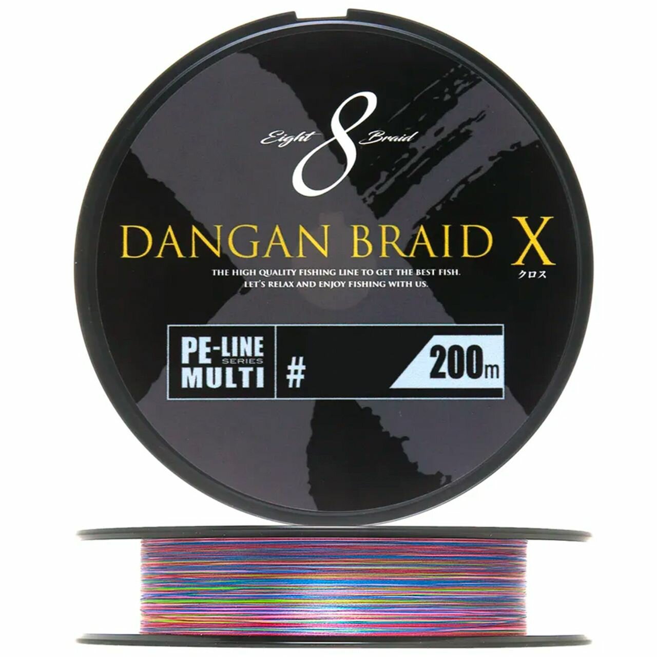Шнур плетеный Major Craft DANGAN BRAID X DBX8-200/0.8MC (мультиколор)