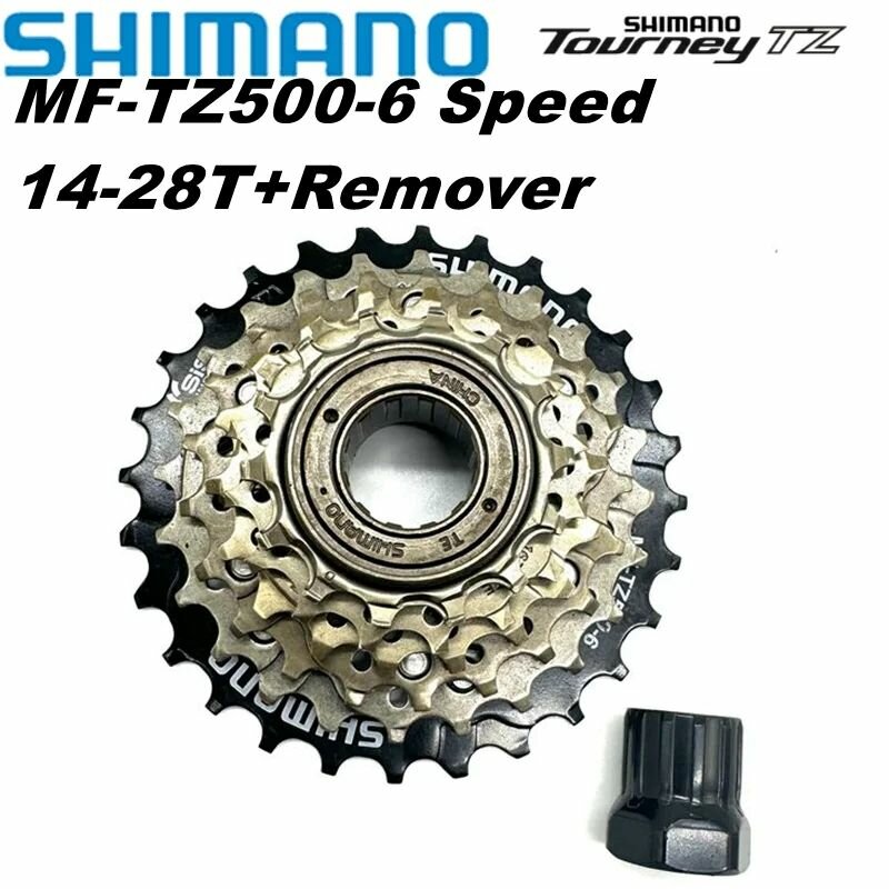 Трещотка Shimano оригинал 6 скоростей Tourney MF-TZ500 RF 14-28Т / трещетка для велосипеда 6 скоростей Reinforced