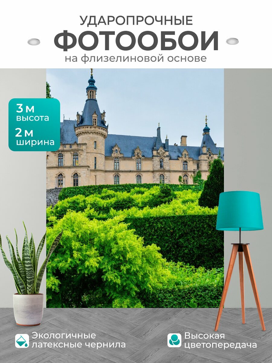 Фотообои моющиеся ударопрочные "Зеленые в стиле барокко на фоне старинного замка, живописные детали и барочные украшения" 200x300 см. флизелиновые на стену