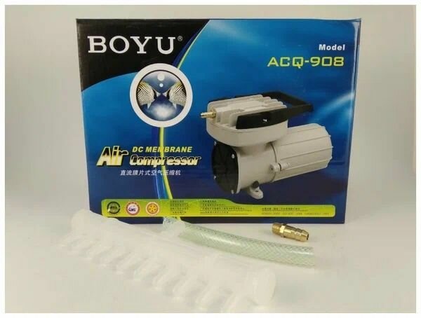 Компрессор Boyu ACQ-908