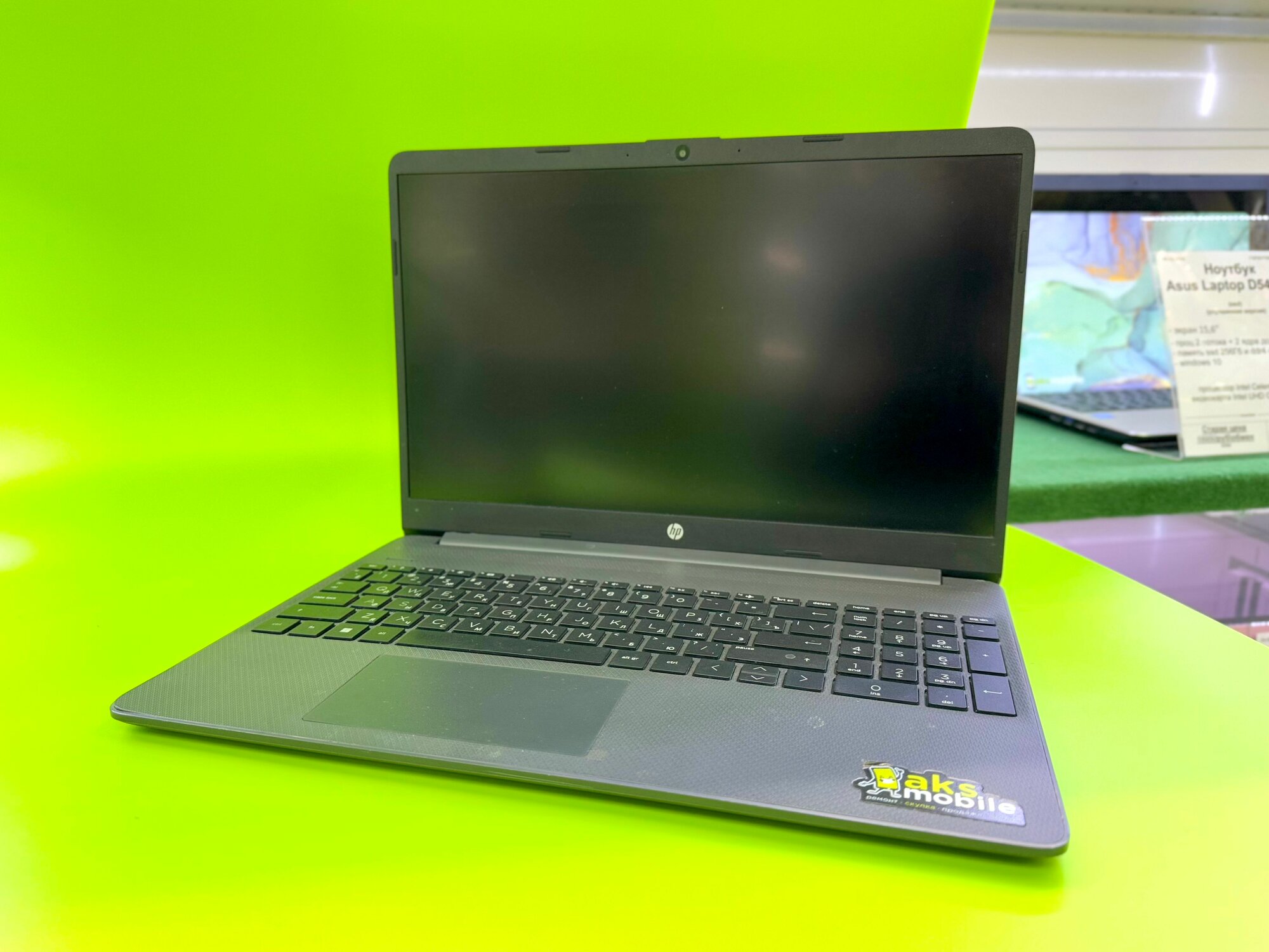 Ноутбук HP Laptop, экран 15,6", 8/240 Гб