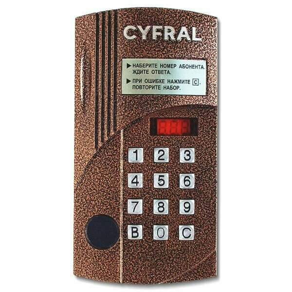 Цифрал CCD-2094M/P блок вызова домофона