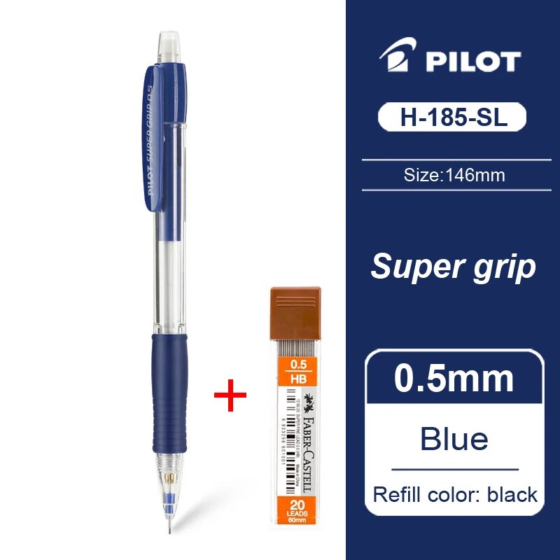 Механический карандаш PILOT H-185-SL 0,5 мм Синий, blue