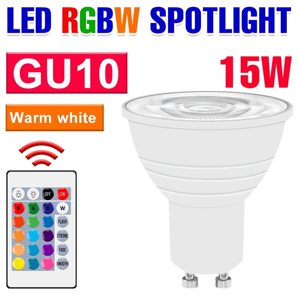 Светодиодный прожектор RGB GU10 15W Warm White с пультом