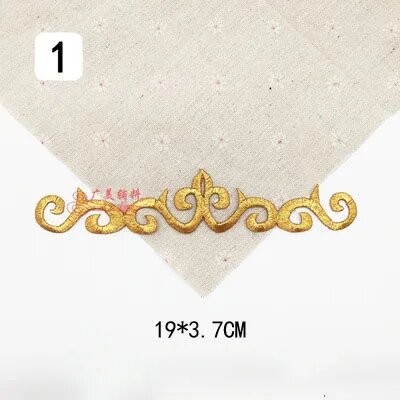 HYZELY Вышитые Патчи для Одежды 1