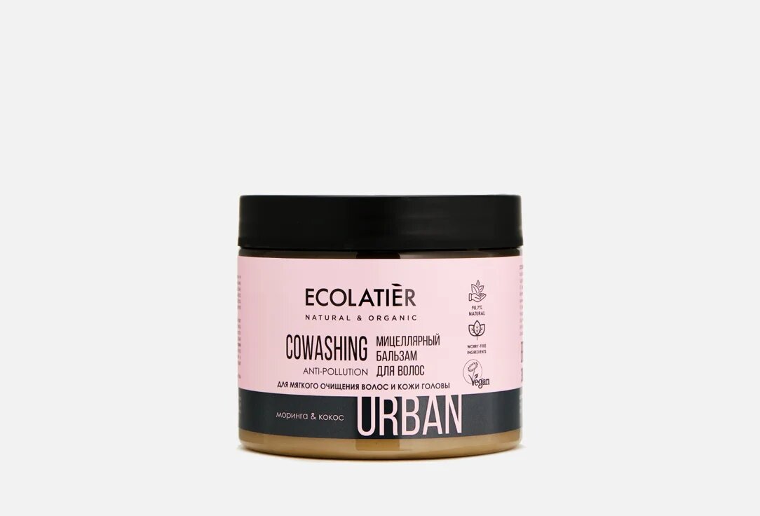 Ковошинг-бальзам для волос ECOLATIER MORINGA & COCONUT, 400 мл