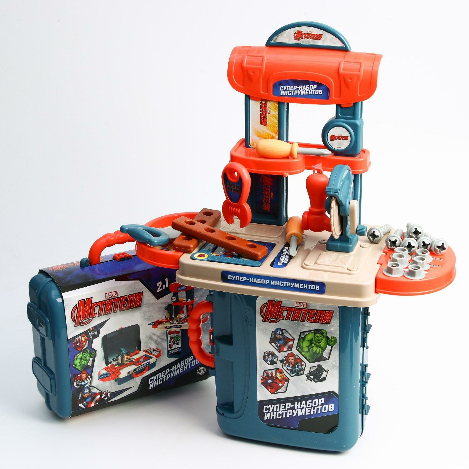 Набор инструментов, игровой Мстители "Супер" в чемодане со столиком