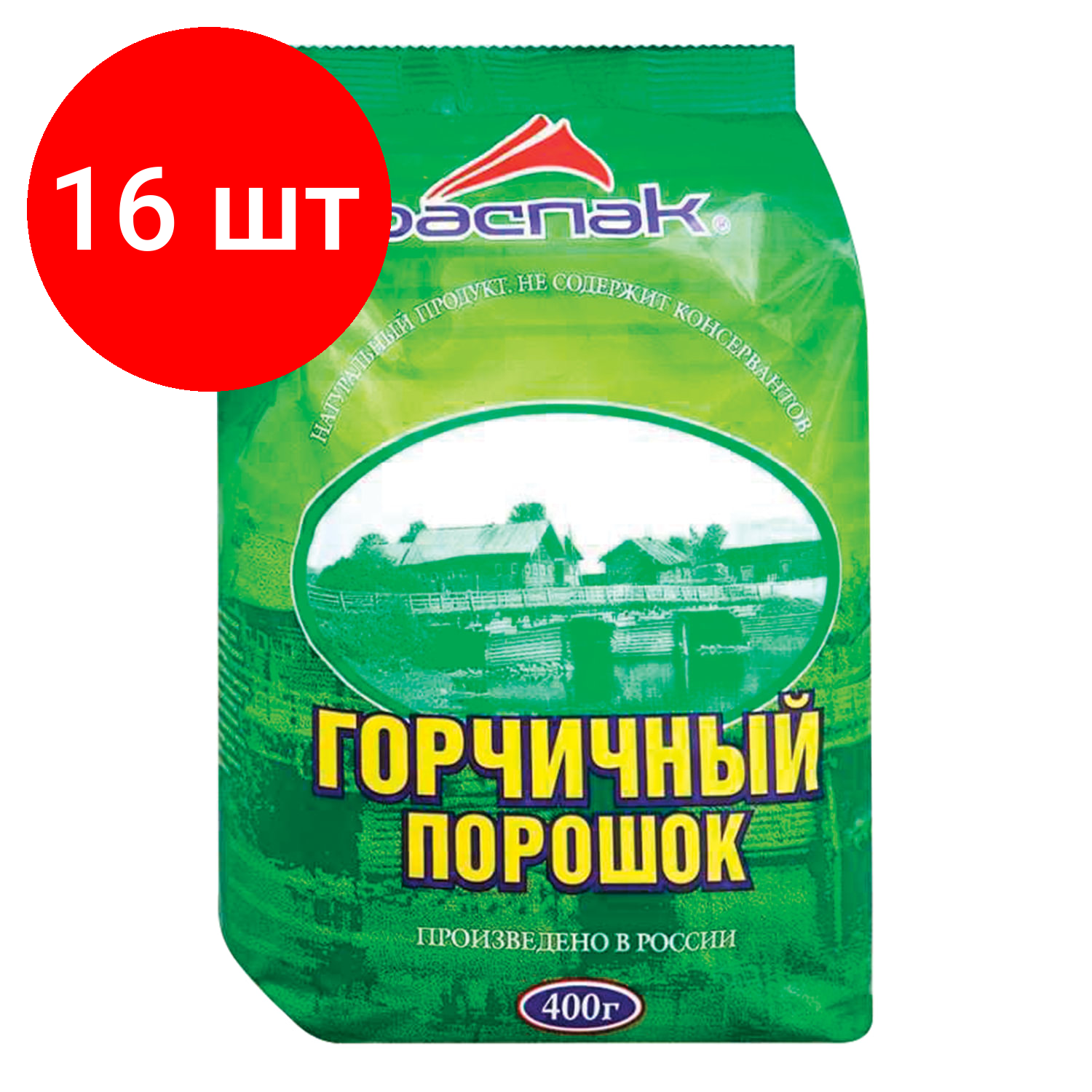 Комплект 16 шт, Горчичный порошок распак, 400 г, мягкий пакет, 11200