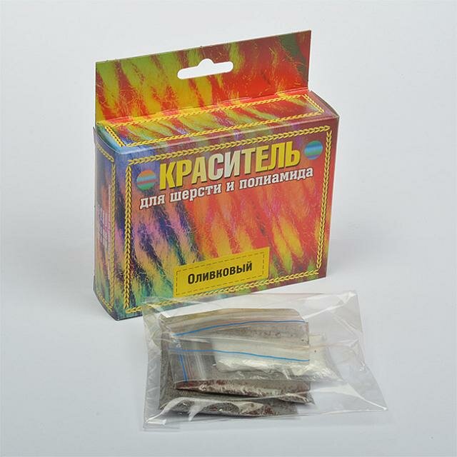 Краситель для шерсти и полиамида цв. оливковый 20г