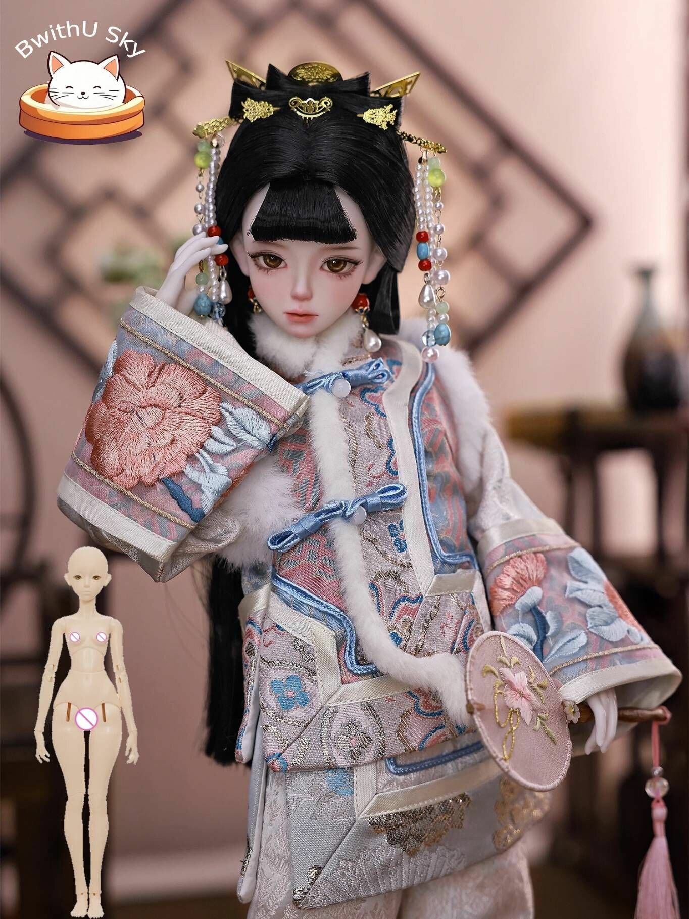 BwithU Delia 1/4 Bjd обнаженная кукла с нормальной кожей, без макияжа, без аксессуаров