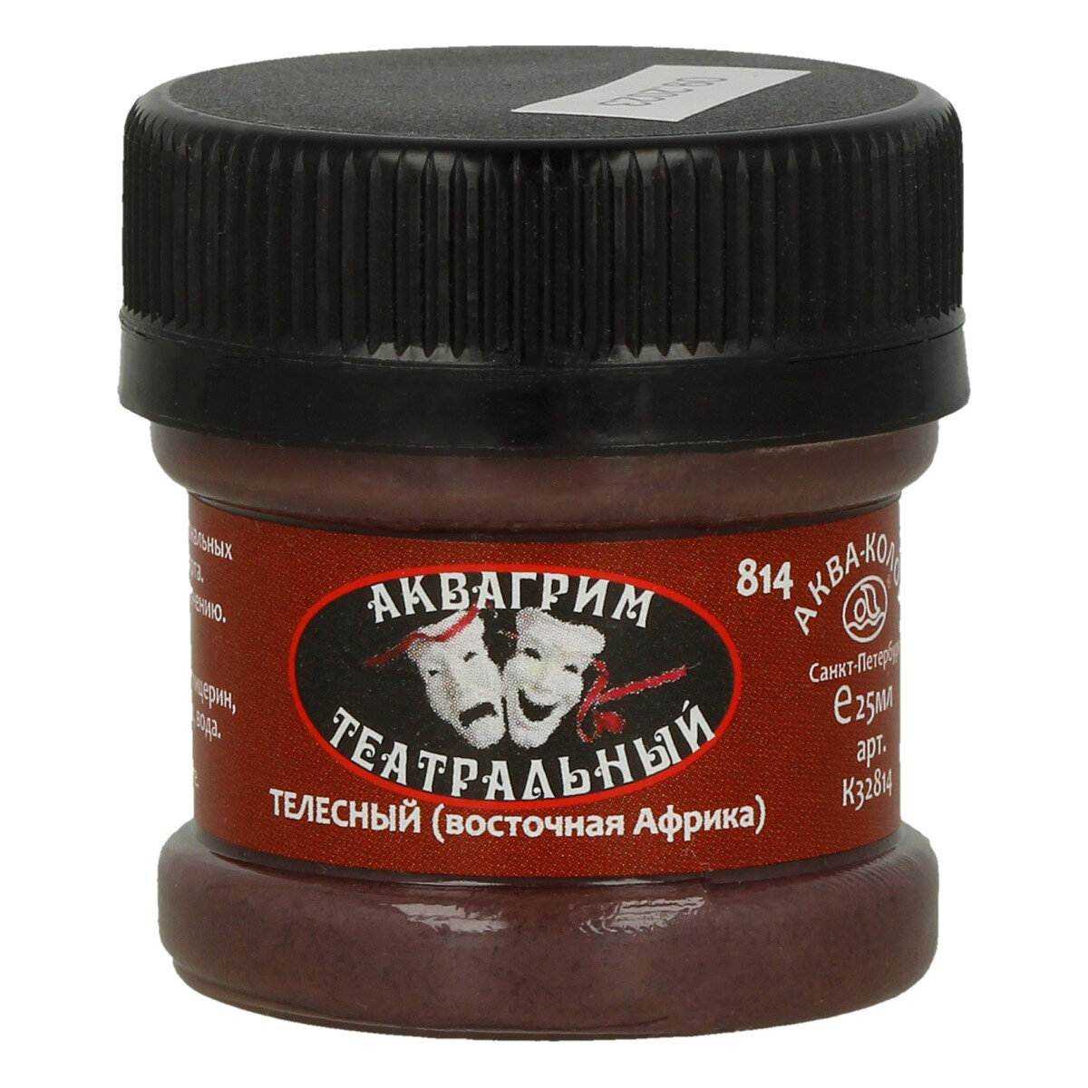 Аква-колор Аквагрим театральный 25 мл К32814-OC24 телесный восточноафриканский оттенок
