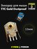 Энкодер для мыши TTC gold dustproof 13мм