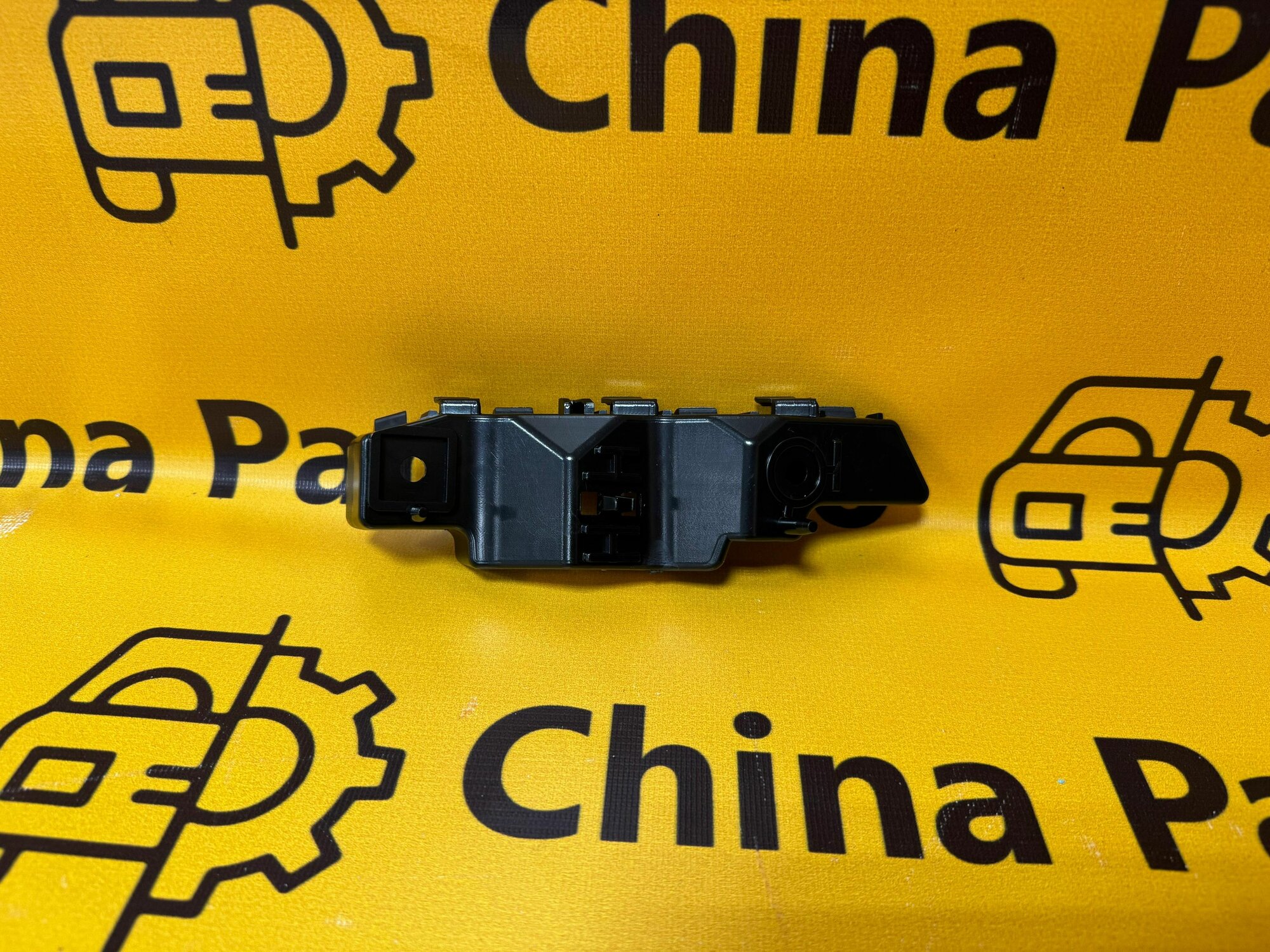 Кронштейн бампера переднего левый Changan Uni-V