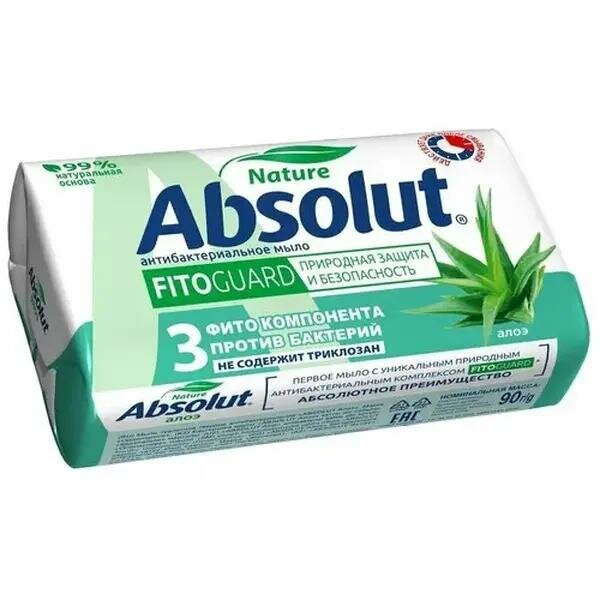 Туалетное мыло ABSOLUT Nature FitoGuard алоэ, 90 г, антибактериальное (6061)